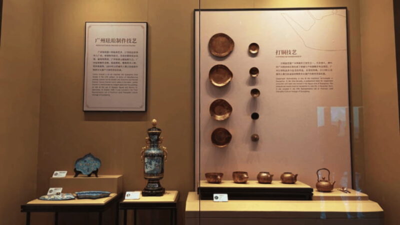 Guangzhou: Cultural Center Admission - Key Points