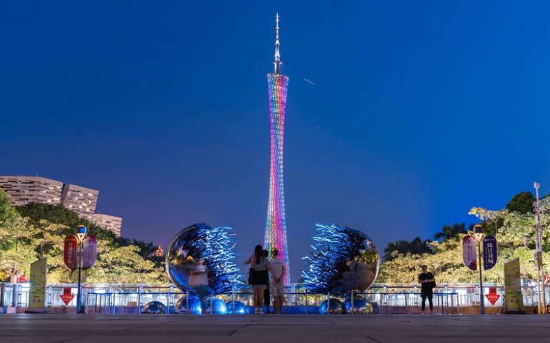 Guangzhou Full Day City Tour with Old and New Highlights - Key Points