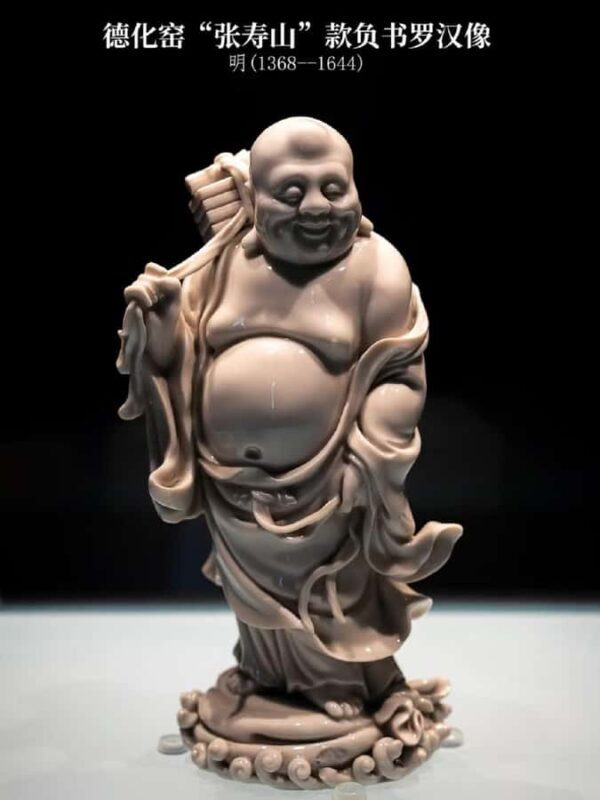 Guangzhou: Guangdong Museum Entry Ticket - Key Points