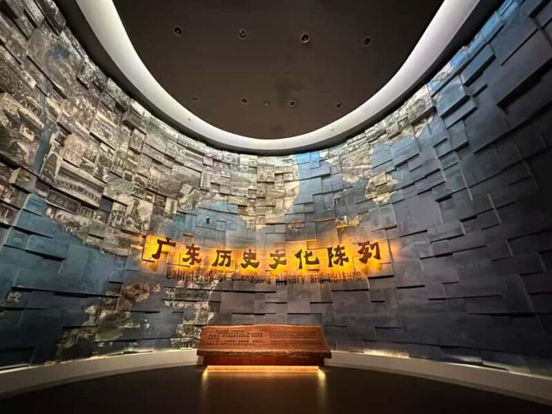 Guangzhou: Guangdong Museum Entry Ticket - What Is the Guangdong Museum?