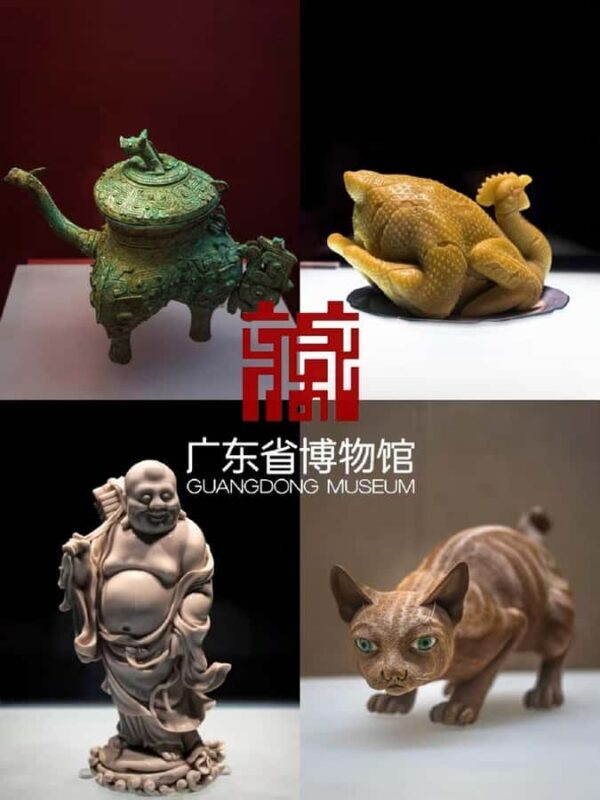 Guangzhou: Guangdong Museum Entry Ticket - Exploring the Exhibits: What You Can Expect