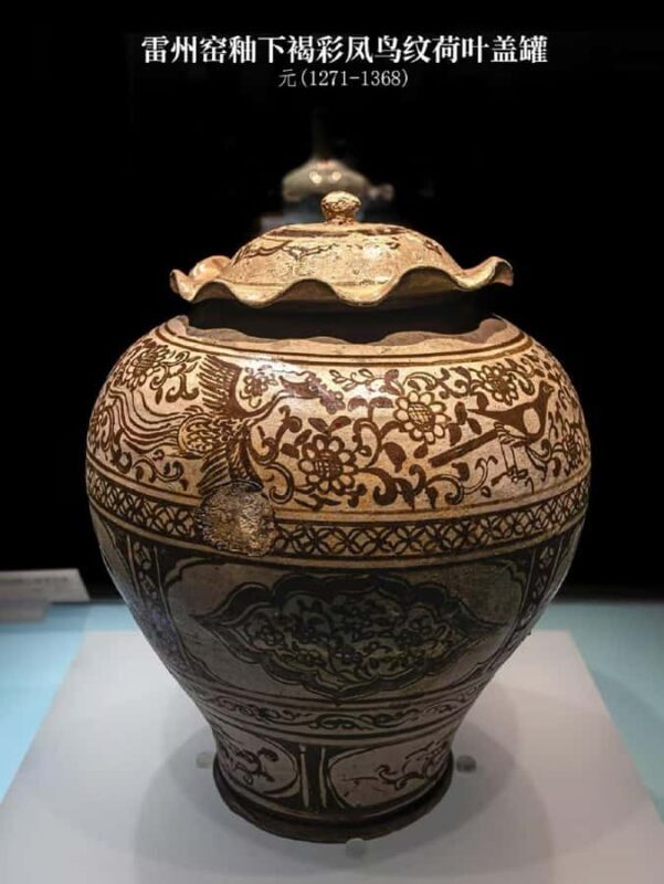 Guangzhou: Guangdong Museum Entry Ticket - Who Will Love This Museum?