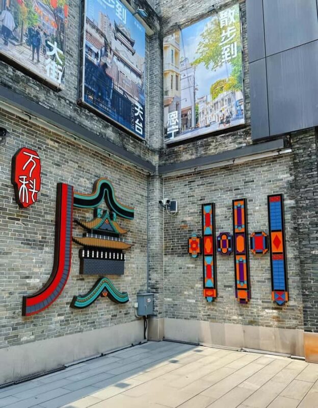 Guangzhou Heritage Private Tour: Cruise, Clan Temple & Opera - Who Will Enjoy This Tour Most?