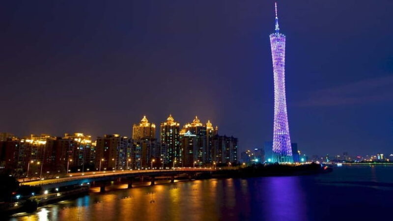 Guangzhou: Pearl River New Town Guided City Walking Tour - Key Points