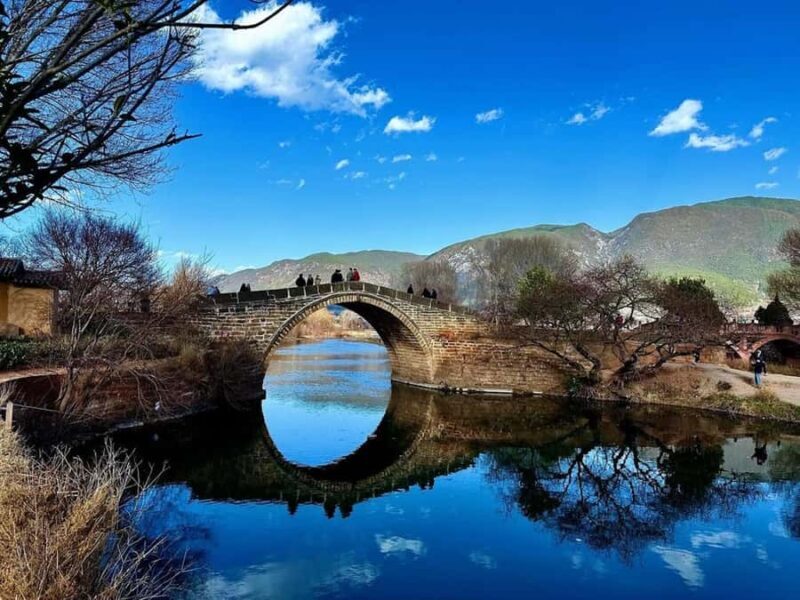 Guangzhou: Qingyuan MT.Kastar and Yao Village day tour - Practicalities and Tips