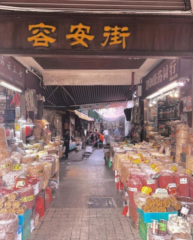 Guangzhou: Thirteen Hongs Museum & Shamian Island Tour - Key Points