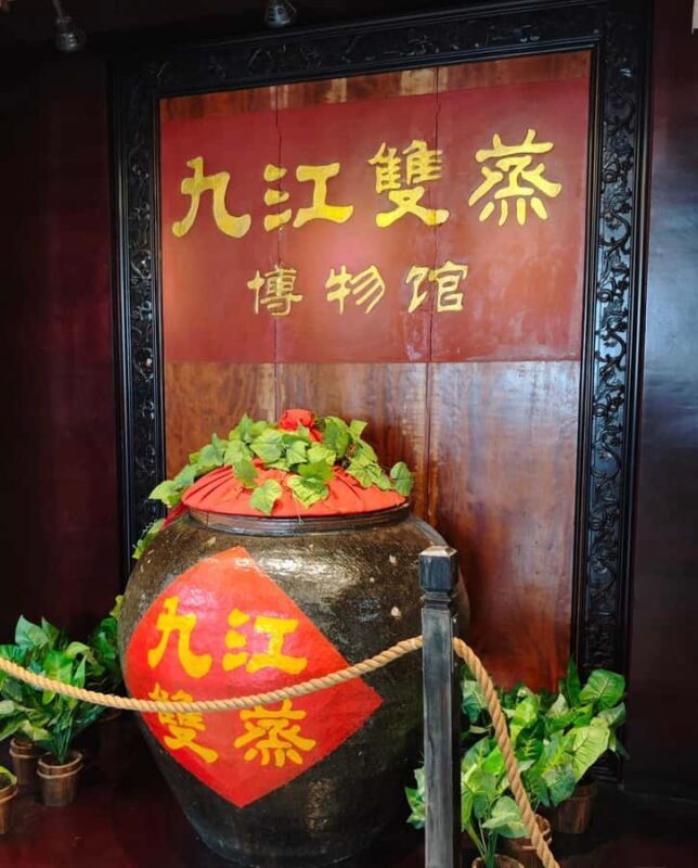Guangzhou Water Town, Ancient Villages & Liquor Museum Tour - The Itinerary in Detail