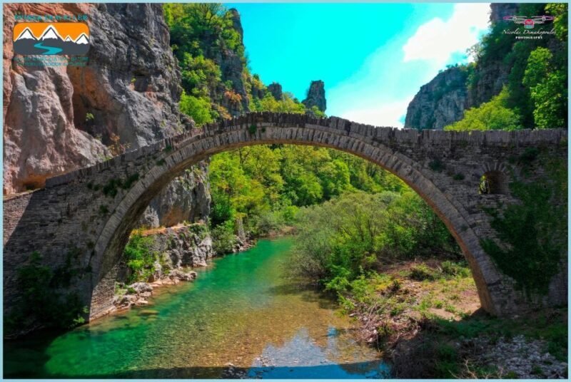 Guided all day tour to Zagori area - Final Stop: Monodendri Village and Local Flavors
