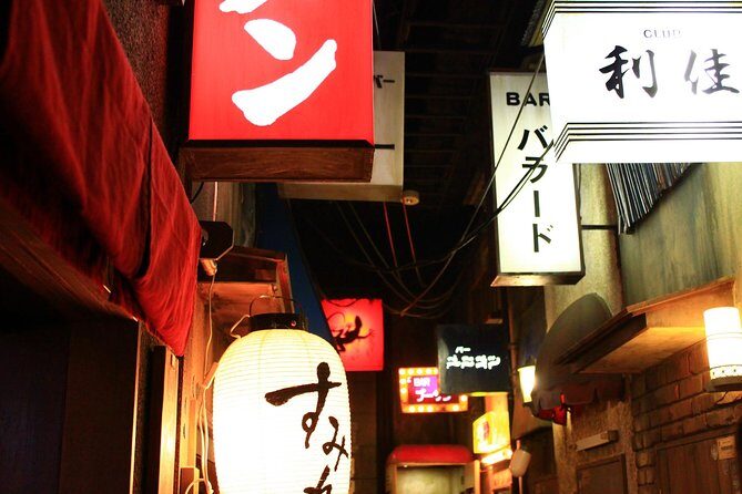 guided japanesefood tour in shibuya(tokyo) - Key Points