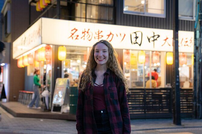 Guided Photography Tour in Osaka: Capturing Memories - FAQ