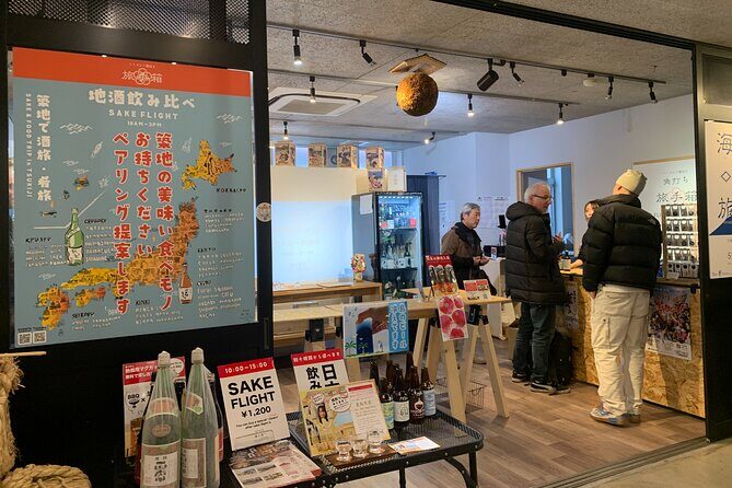 Guided Sake tasting in Tsukiji - FAQ