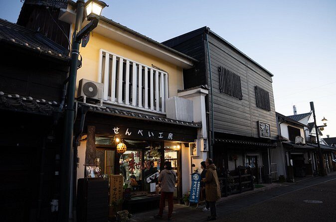 Guided Tours of Old Town Streets in Yamaga City - FAQ
