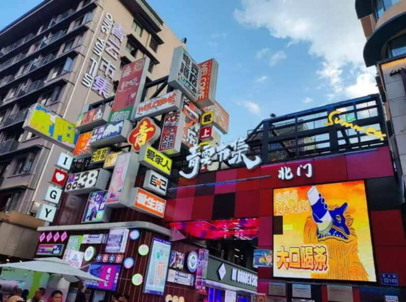 Guiyang: Jiaxiu Pavilion, Qingyun Market & Baijiu Tour - Key Points