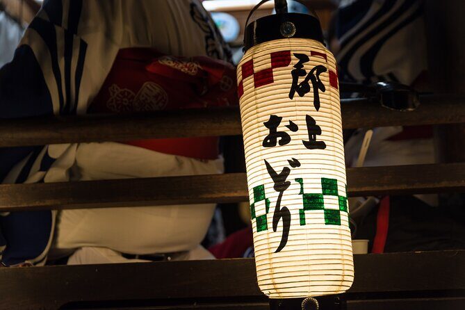 Gujo Hachiman All Must-Sees Full Day Private Tour with Government-Licensed Guide - Final Thoughts