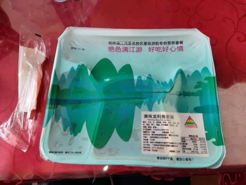 Gullin: Li River Full-Day Cruise by Boat with Lunch - Authenticity and Comfort: What Sets This Tour Apart