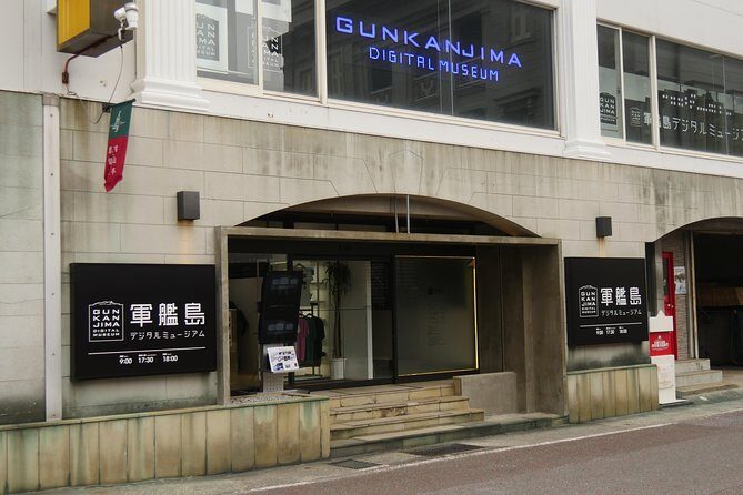 Gunkanjima Digital Museum Attraction Ticket - The Experience: What to Expect from the Digital Museum