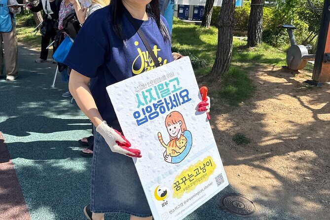 Gwangju Pet Plogging Tour (4 hours) - FAQ
