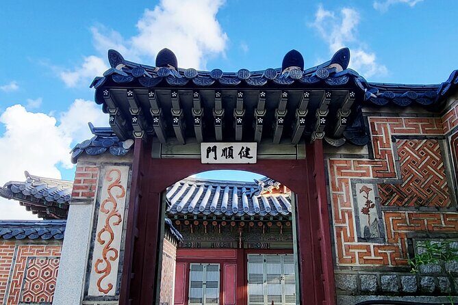 Gyeongbokgung Palace: Bloody History of the Palace - FAQ