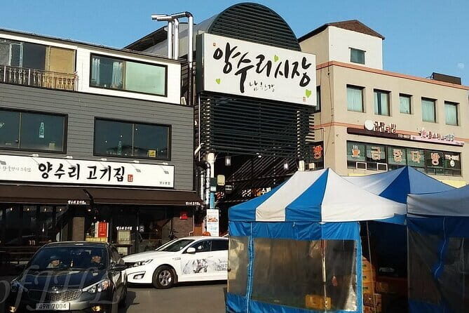 Gyeonggi do Yangpyeong Day Tour - The Practical Side: Logistics and Value