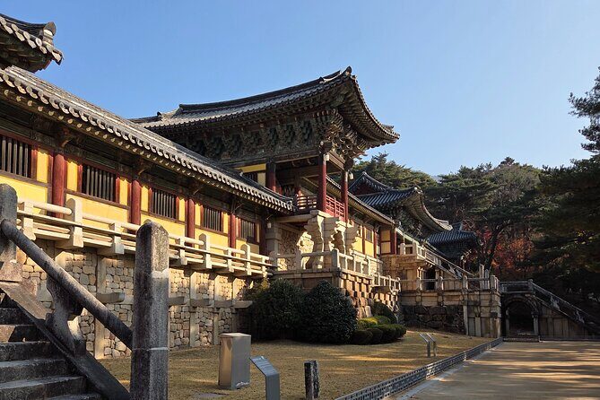 Gyeongju UNESCO Heritage Private Half-Day Tour - Key Points