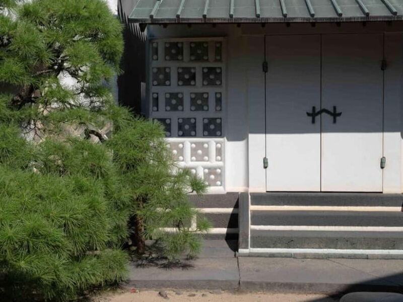 Hagi: Kumaya Art Museum, Tea ceremony and garden tour - The Sum Up