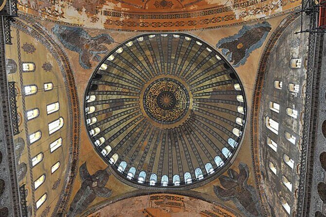Hagia Sophia Admission Ticket - Pay on Arrival - The Sum Up