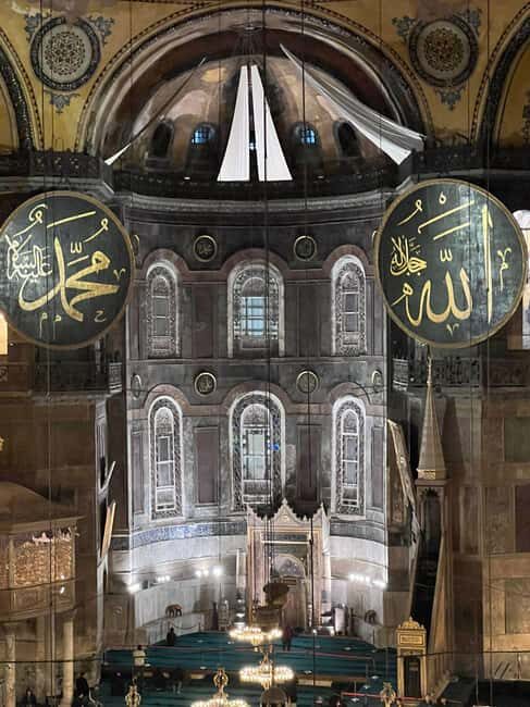 Hagia Sophia Entry Ticket : Fast Track : skip the line - The Practicalities: Is It Worth the Price?