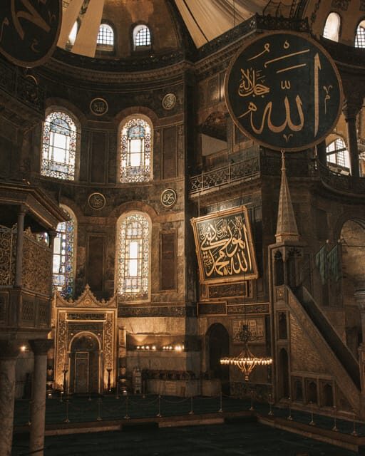 Hagia Sophia under the Stars: Evening Tour - Private Tour - Key Points