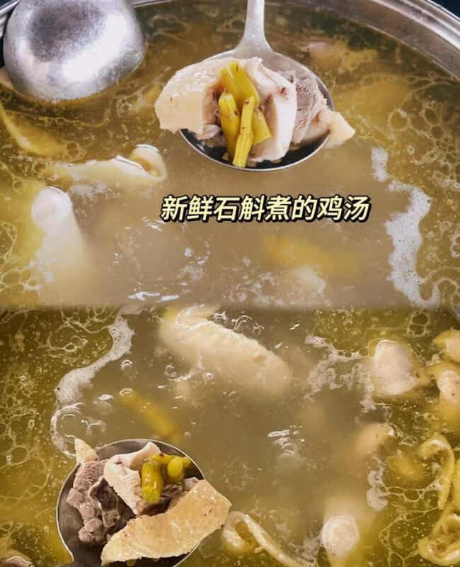 Haikou: 3H Leiqiong Volcanic Geo-Park Tour with Meal - Key Points