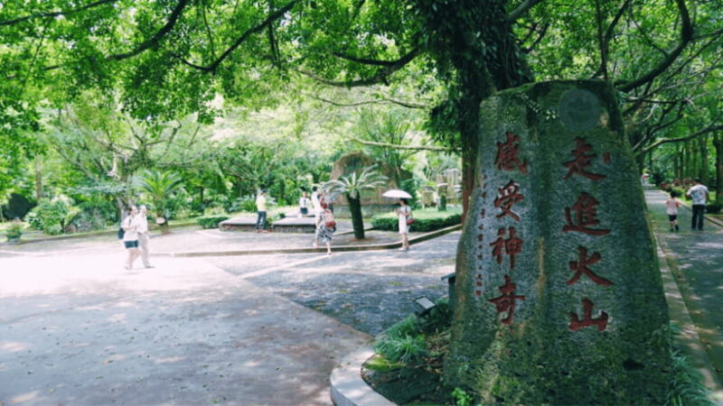 Haikou: China Leiqiong Global Geopark Entry Ticket - An In-Depth Look at the Experience