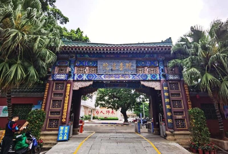 Haikou: Five Lords Temple and Qiongtai Academy Tour - Key Points