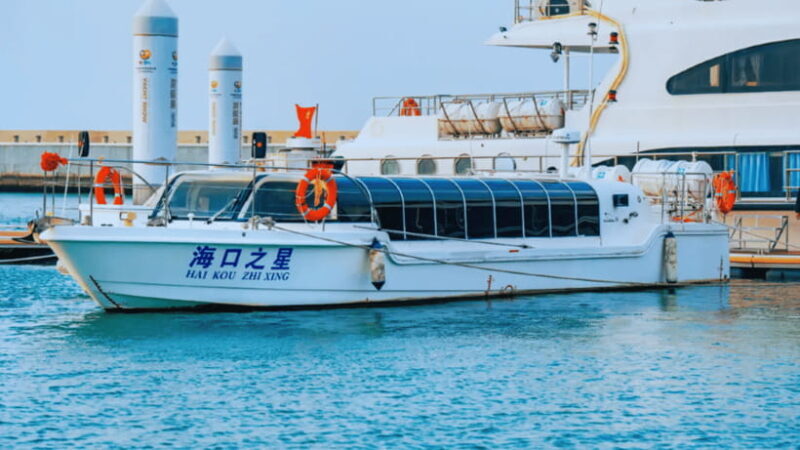Haikou: Night Cruise on the Nanhai Pearl Ship at Haikou Bay - Key Points