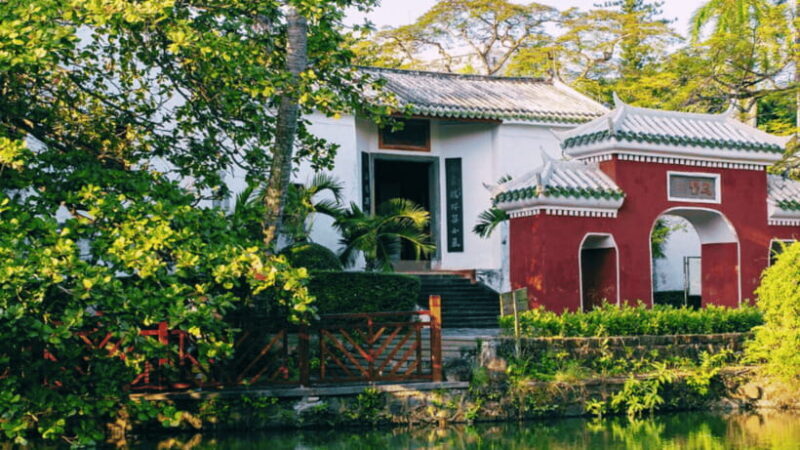 Haikou: Wugong Ancestral Temple Entry Ticket - Exploring Haikou’s Wugong Ancestral Temple: A Detailed Review