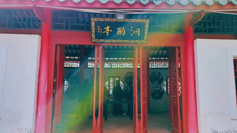 Haikou: Wugong Ancestral Temple Entry Ticket - In-Depth Breakdown of the Tour