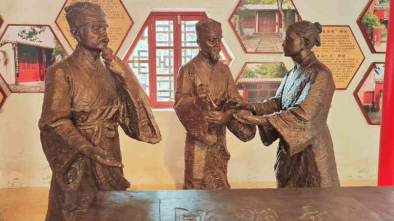 Haikou: Wugong Ancestral Temple Entry Ticket - Final Thoughts