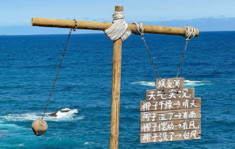 Hainan: Day Trip to Benlang Valley and Wuzhizhou Island - Key Points