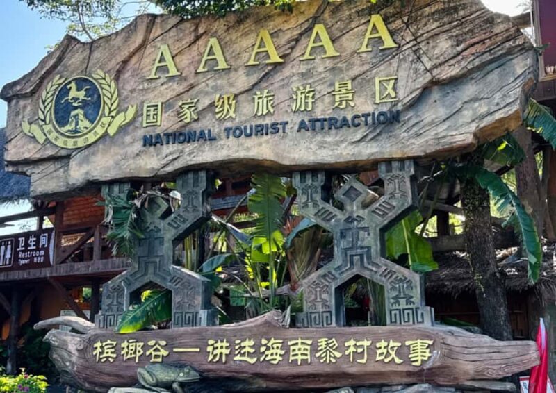 Hainan: Day Trip to Benlang Valley and Wuzhizhou Island - The Sum Up