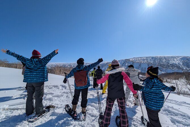 Hakkoda Area Snowshoe Adventure Tour - Key Points