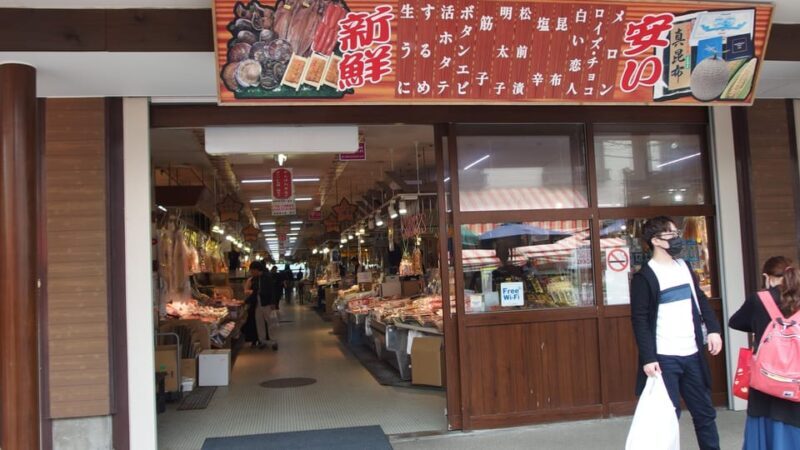 Hakodate: a half-day tour with Government Licensed guide - Discovering Hakodate in a Half-Day
