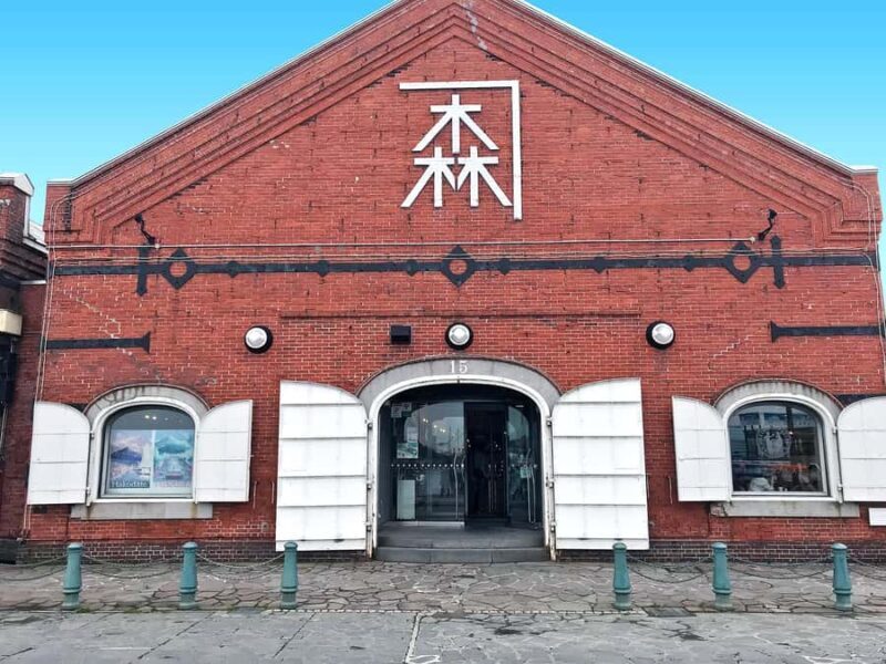 Hakodate/Hokkaido Private Tour with Local Guide - Practical details: What to keep in mind