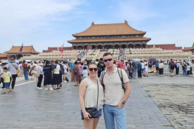 Half Day Forbidden City Private Tour - Introduction