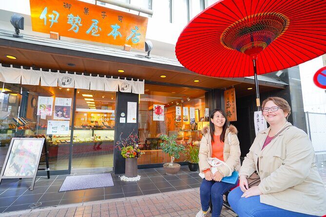 Half-day Himeji Castle Town Bike Tour with Lunch - Starting Point and First Stop: Japanese Sweets at Nishinikaimachi