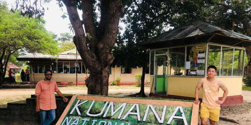 Half-Day Kumana National Park 4 x 4 wheel Safari - Introduction: Authentic Wildlife Viewing in Sri Lanka