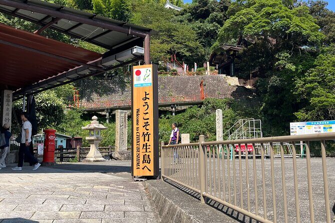 Half-Day Private Guided Tour to Chikubushima, from Kyoto - FAQ