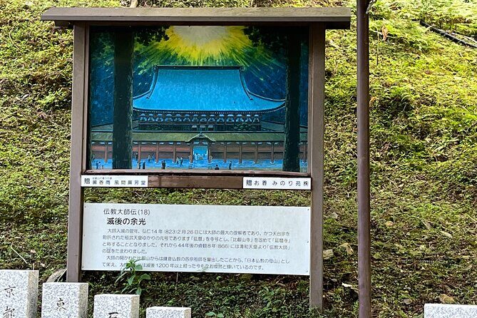 Half-Day Private Guided Tour to Mount Hiei (Enryaku-ji) - The Sum Up