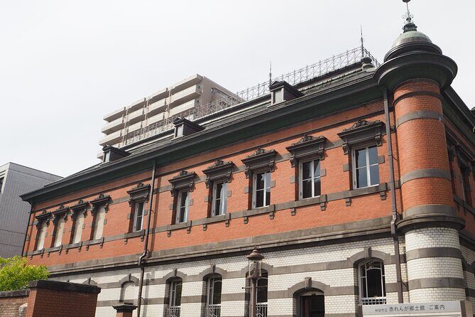 Half Day Private Guided Walking Tour in Akita City Center - Authentic Experiences You’ll Cherish