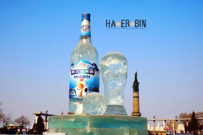Half-Day Private Harbin Beer Museum and Brewery Tour - Analyzing the Value and Practical Considerations