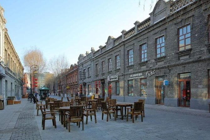 Half-Day Private Old Harbin Street Walking Tour with Meal - A Closer Look at the Tour Experience