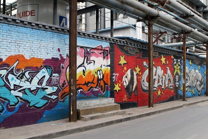 Half Day Private Tailor-made Shanghai City Tour with Guide and Driver Service - What The Tour Includes and What It Offers