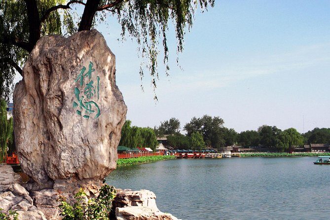 Half-Day Private Tour of Beijing Hutong Highlights - What the Tour Means for You